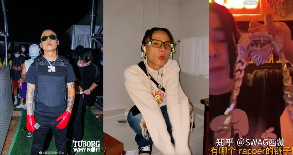 红到西海岸？被ASAP Rocky团队相中，也被GAI马思唯Digi雾都等青睐！！ - 知乎