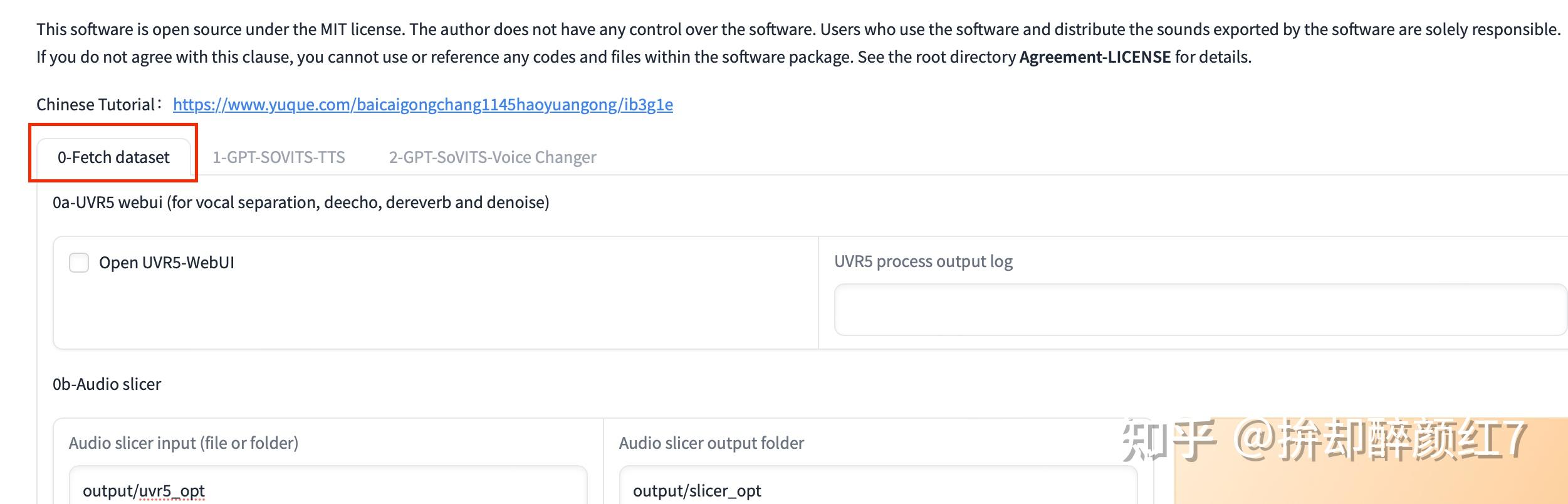 GPT-SoVITS声音克隆 [mac教程] - 知乎