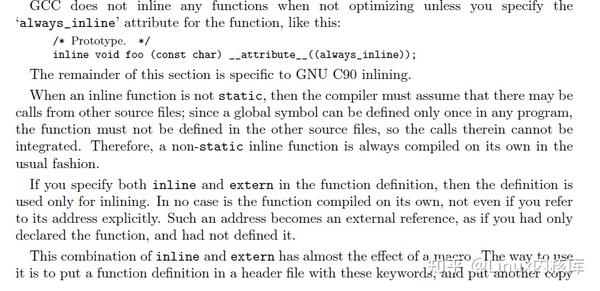 一文理解｜GCC内联函数（inline） - 知乎