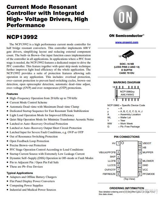 镓未来700W GaN电源方案拆解：性能稳，效率极高 - 知乎