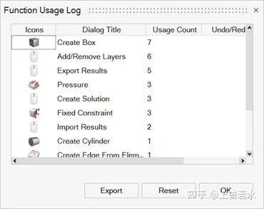【SimLab技巧】三分钟！带你轻松玩转快捷键 - 知乎