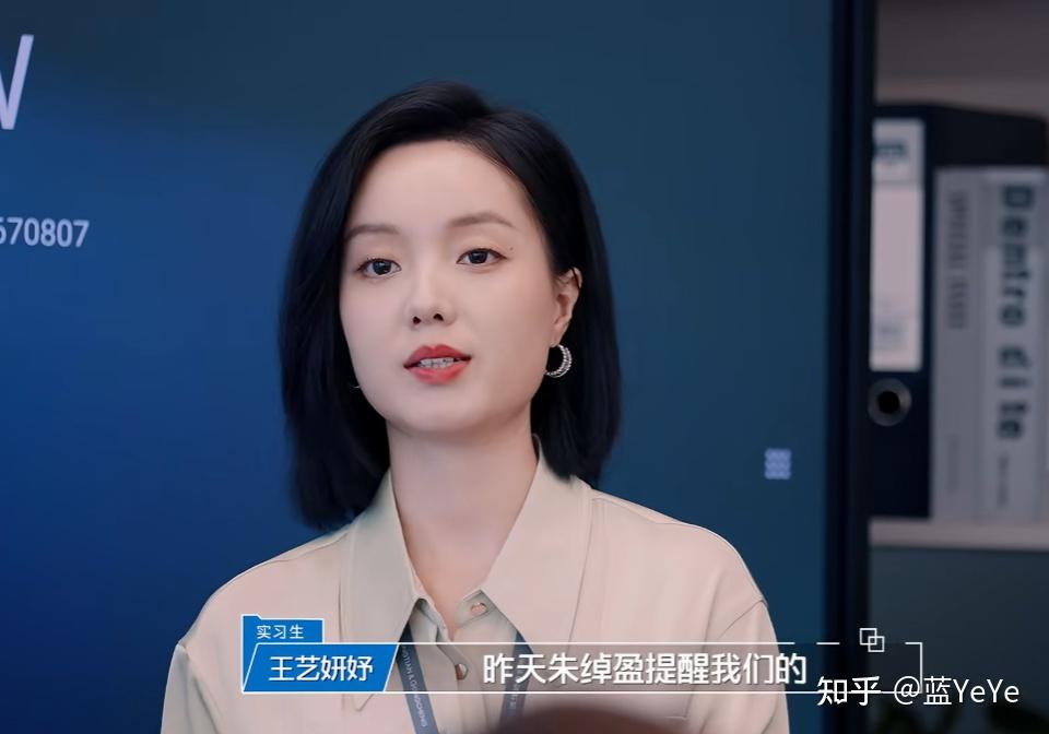 《令人心动的offer5》香港法庭全英文对战：港姐Kim大显身手 - 知乎