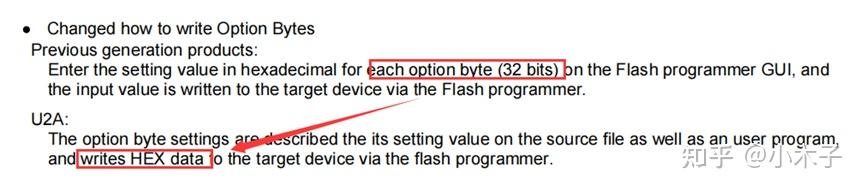 关于RH850 U2A中OPBT说明 - 知乎