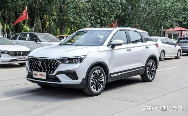 家庭用车好帮手，奔腾T77告诉你什么才是超值好车 - 知乎