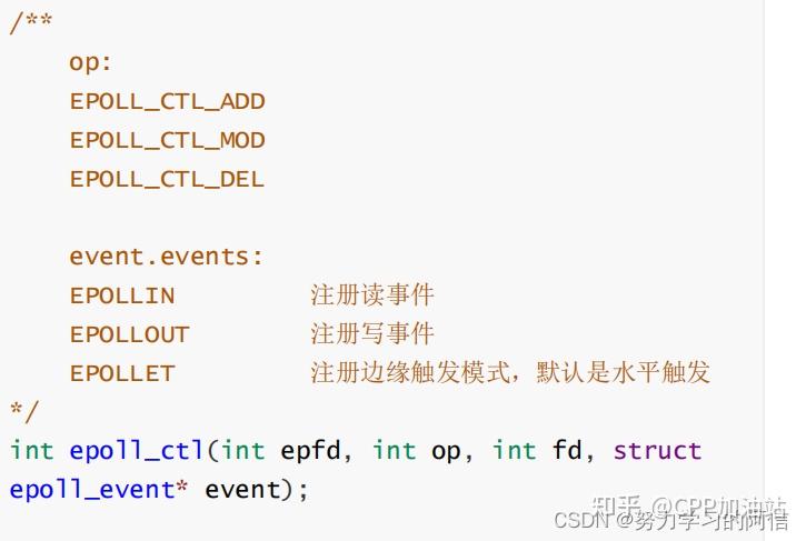 Redis、memcached、Nginx组件中的TCP - 知乎