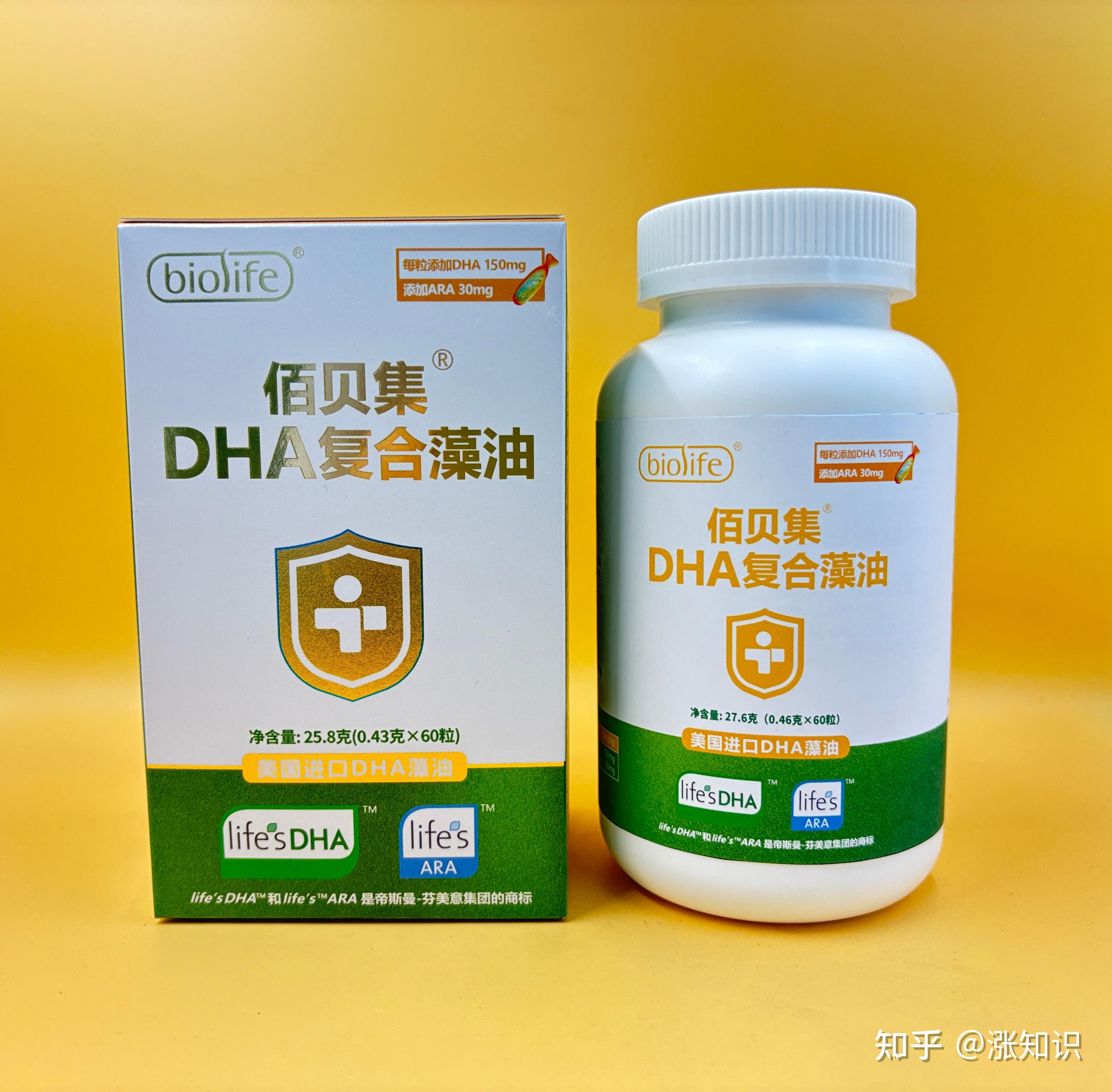 张知识：用于婴儿的可持续 DHA 和 ARA 脂质 - 知乎