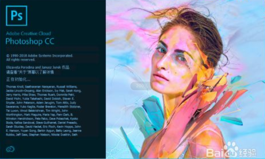 ps和pscc是一种吗，搞不懂。听说还有一个pscs? - 知乎