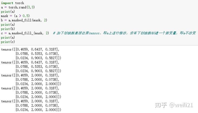 masked_fill_ & masked_fill函数 - 知乎