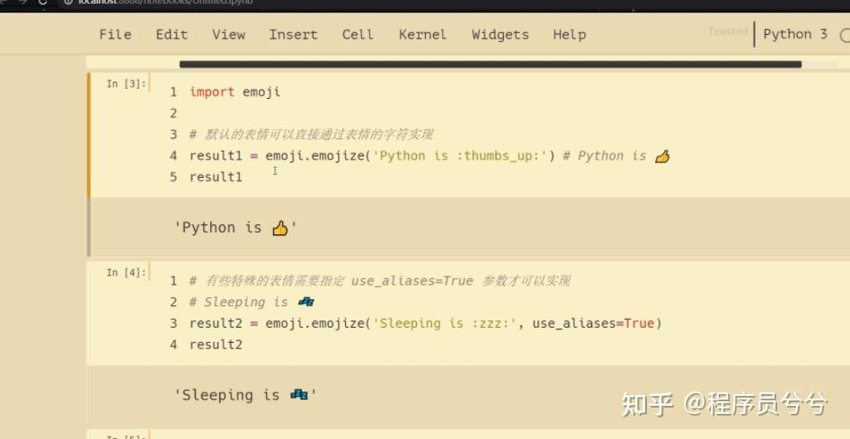 Python玩转emoji表情 一行代码的事儿！ - 知乎
