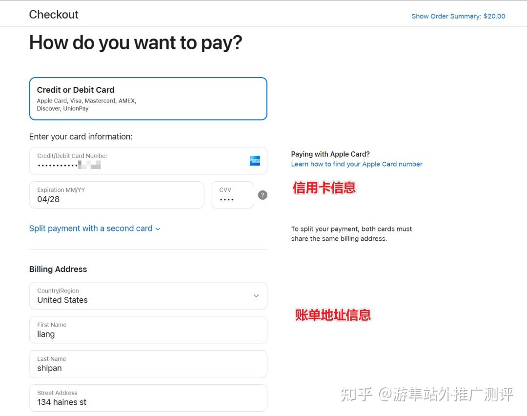如何订阅chatgpt Plus会员? 知乎
