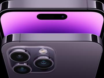 5G网速对比，iPhone 14 Pro信号真得变好了？ - 知乎