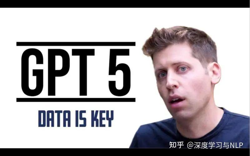 爆！！！GPT-5今年Q4推出，实现通用AI，世界将天翻地覆巨变！ - 知乎