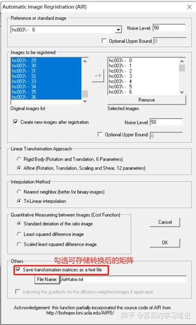 DTI Studio操作教程 - 知乎