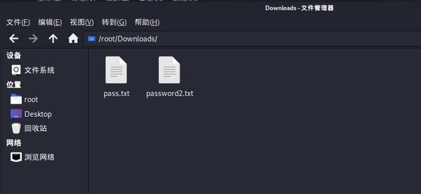 “Hydra”密码爆破实战演练 - 知乎