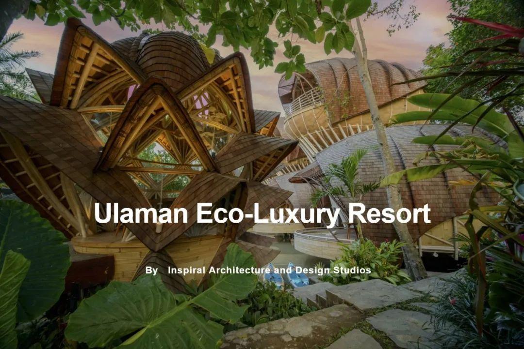 与自然亲近的奢华生态度假村-印度尼西亚Ulaman Eco-Luxury Resort / IA、DS - 知乎