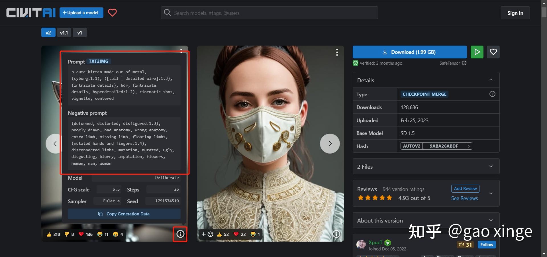 stable diffusion webui初体验 - 知乎