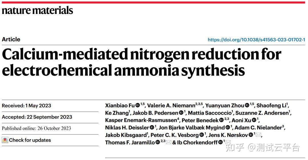 这位中国博士！今年一作先发Science，再发Nature Materials！ - 知乎