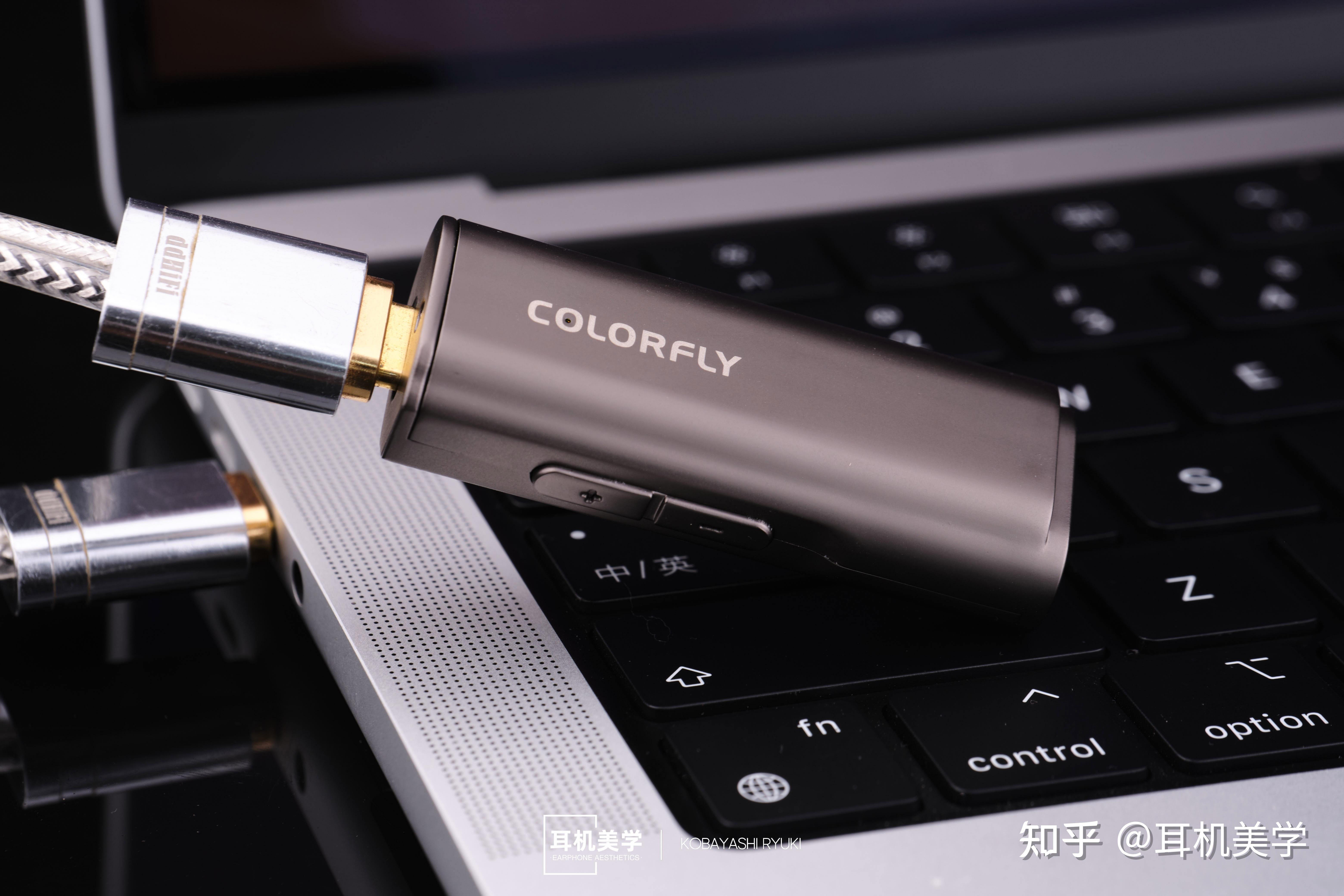七彩虹 Colorfly CDA-M1P 便携音频解码放大器发布，该产品都有哪些亮点性能？ - 知乎