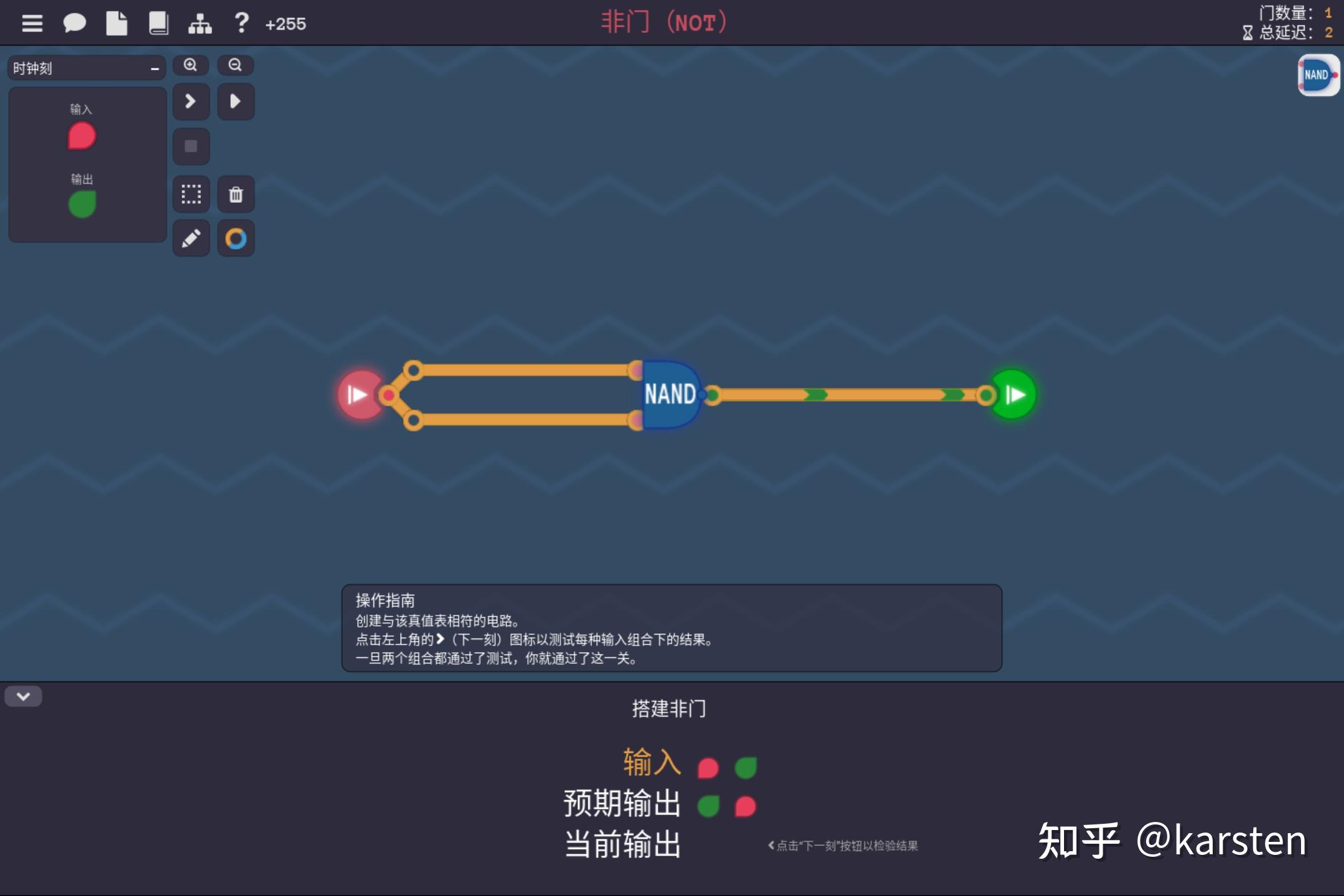Turing Complete 纯小白通关做法 - 知乎
