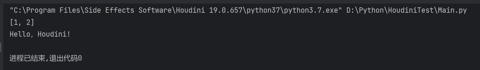 在Pycharm中编写Houdini的Python脚本并运行 - 知乎
