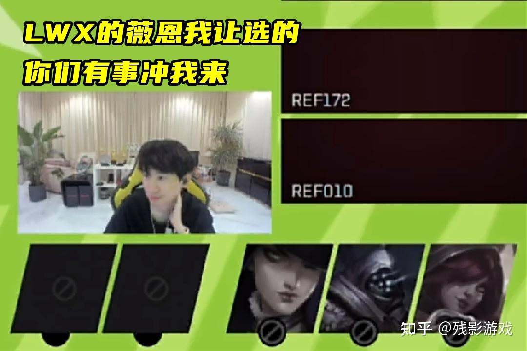 Uzi又添两款皮肤，直播间喷子齐聚！Doinb声援LWX：我让他选的VN - 知乎