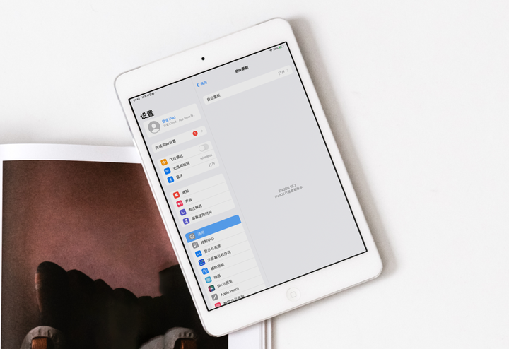 iPad没收到iPadOS16正式版的更新推送，如何升级？ - 知乎