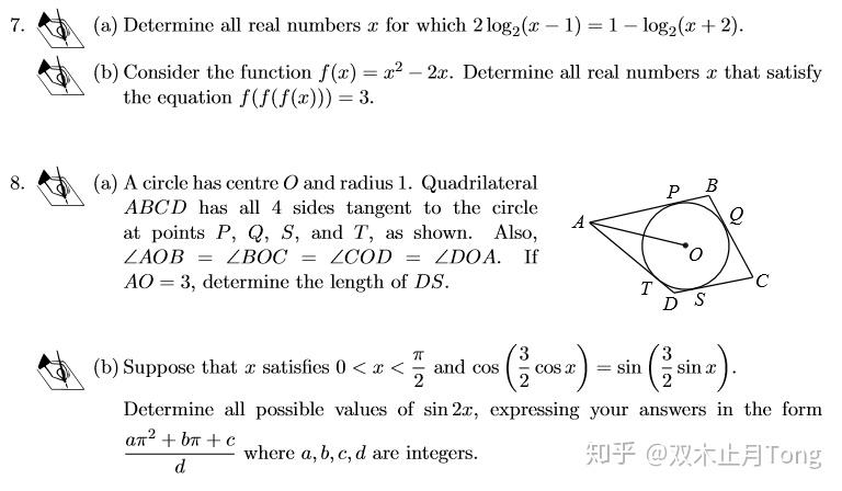 滑铁卢数学竞赛(Waterloo Math Contest) - 知乎