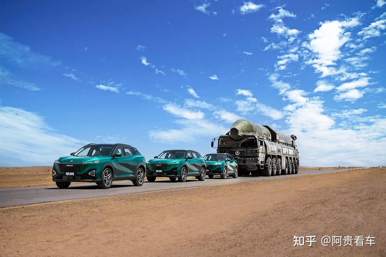 3.8L超级省油，1350km超长续航东风风神皓瀚正式发布 - 知乎