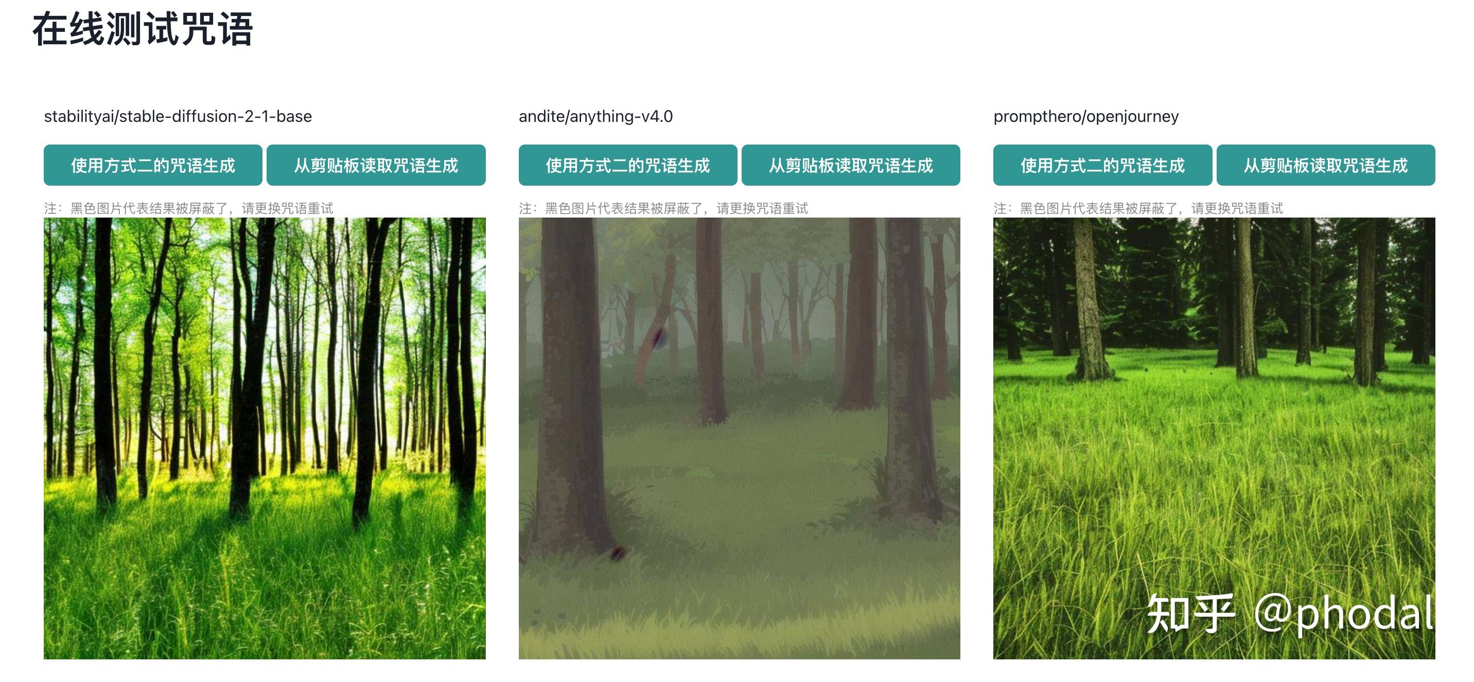 ChatGPT 集成模式：如何让已有系统与 ChatGPT 更好的结合？ - 知乎