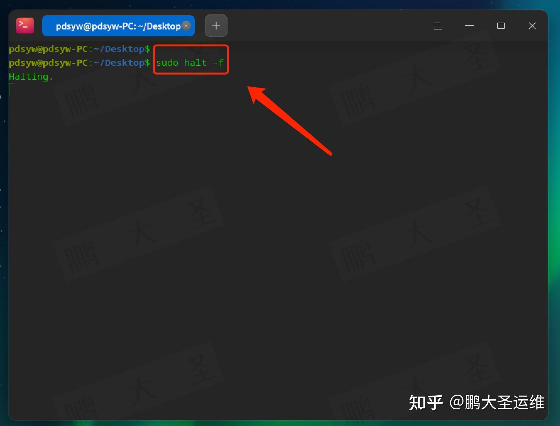 【命令操作】Linux中多种关机和重启的命令介绍 | 统信 | 麒麟 | 方德 - 知乎
