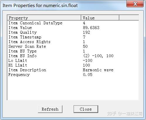 通讯软件009——分分钟学会OPC Client - 知乎