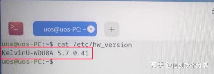 UOS华为L410海思麒麟990上安装粤视会 - 知乎