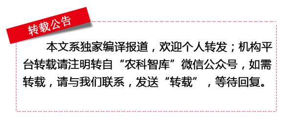 【农科智库编译】英国Resurrect Bio研发抗病农作物 - 知乎