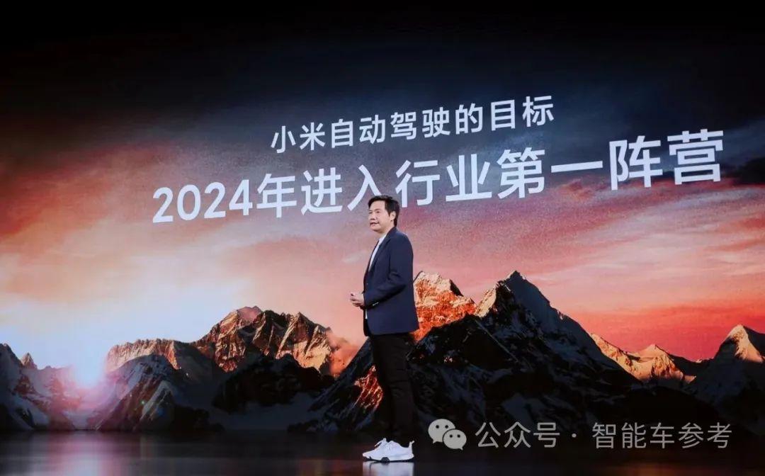 别等了，小米说不做SU5和增程车 - 知乎