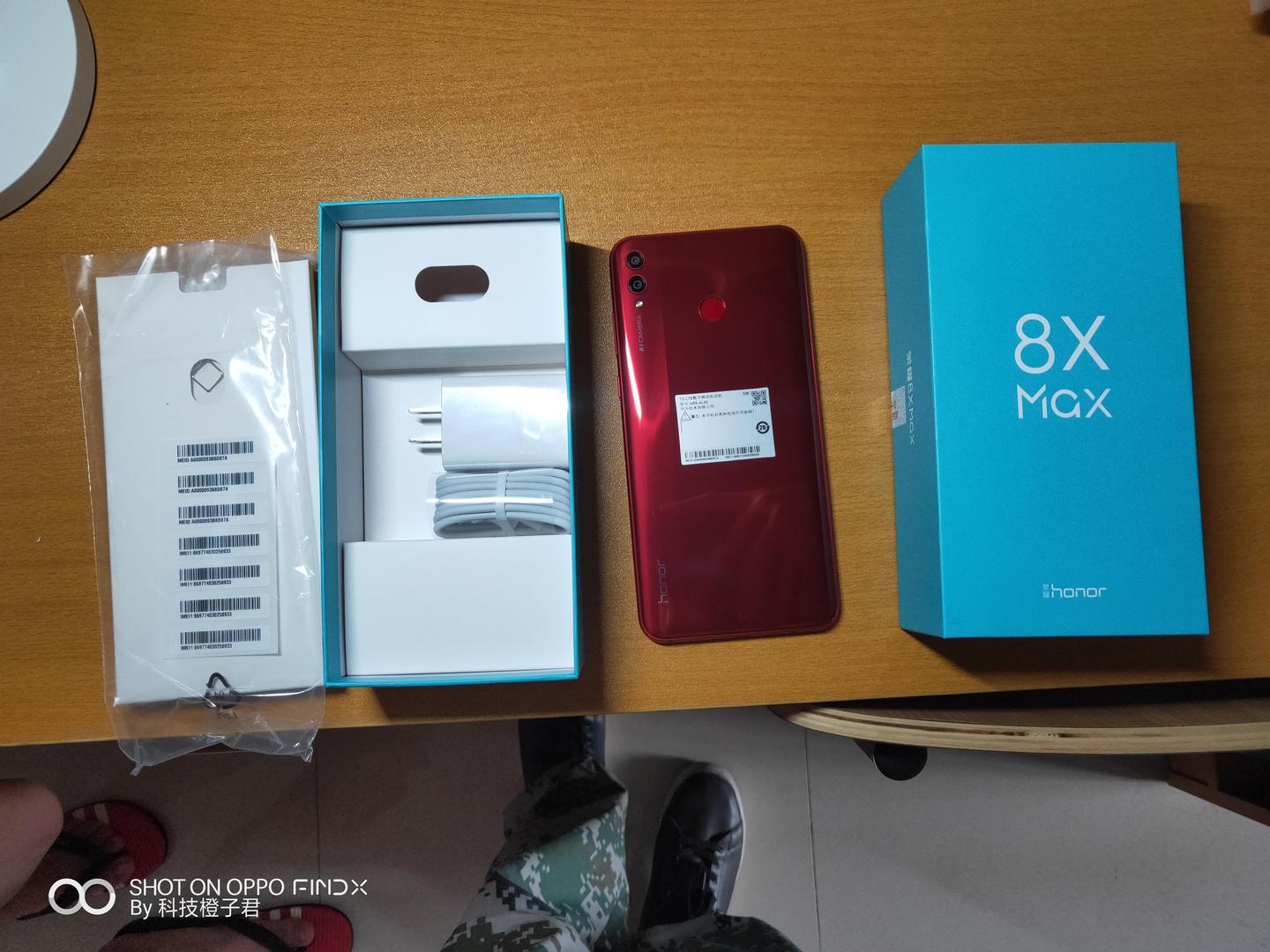 荣耀8X max上手——大屏长续航，标准千元机 - 知乎