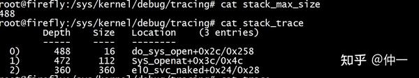 【调试】ftrace(一)基本使用方法 - 知乎