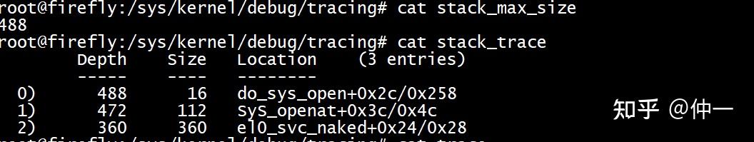 【调试】ftrace(一)基本使用方法 - 知乎