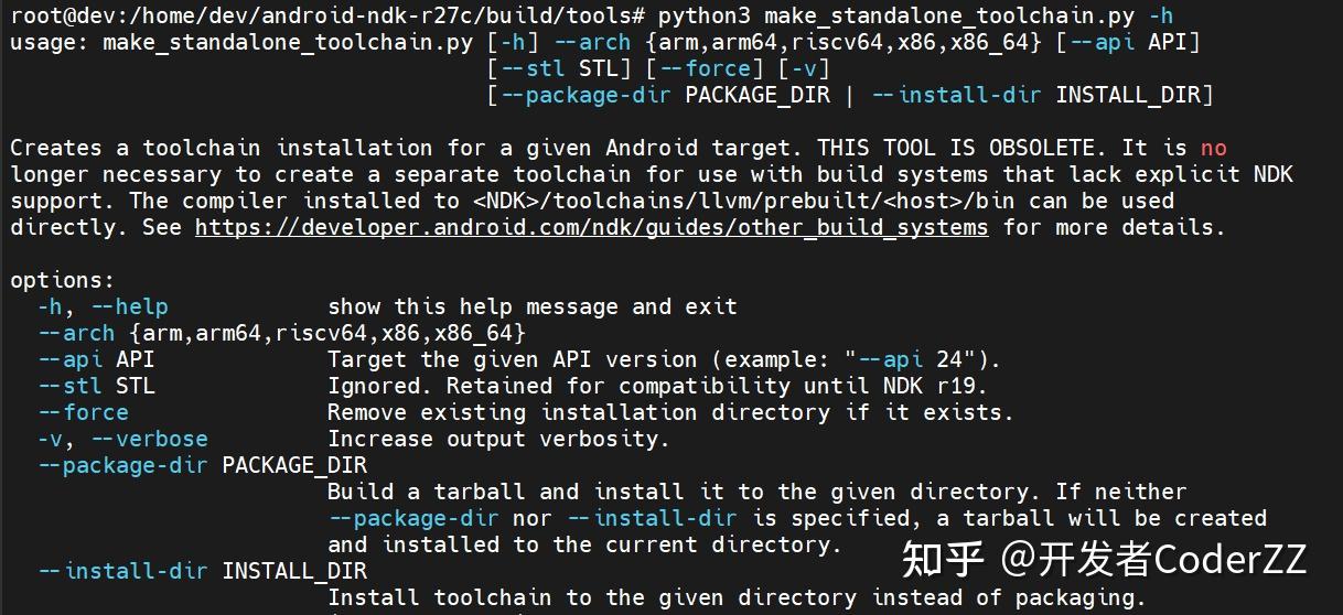基于Android Framework的C/C++开发实战 - 知乎