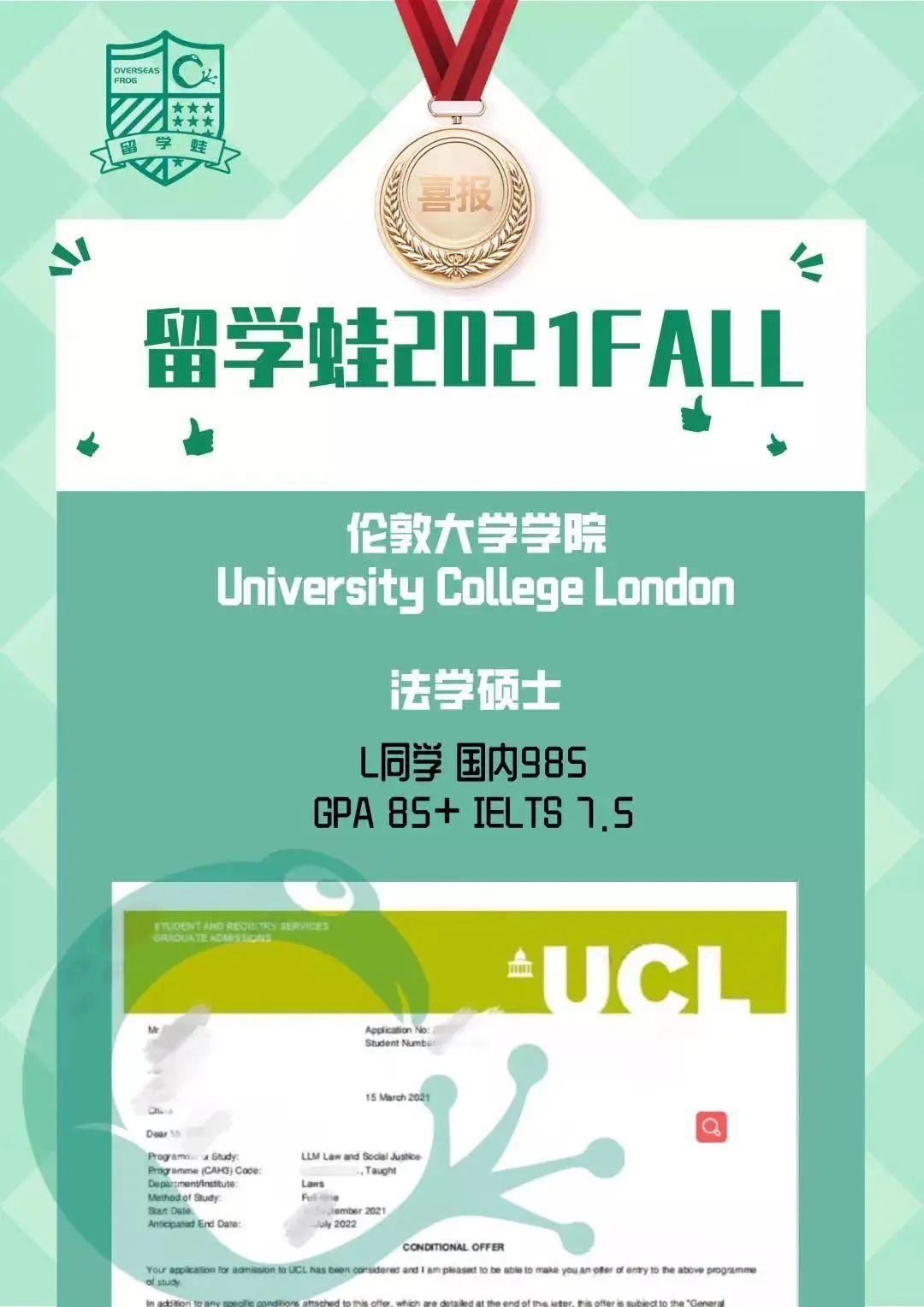 干货科普｜想申法学，LLM&JD学位该如何选择？ - 知乎