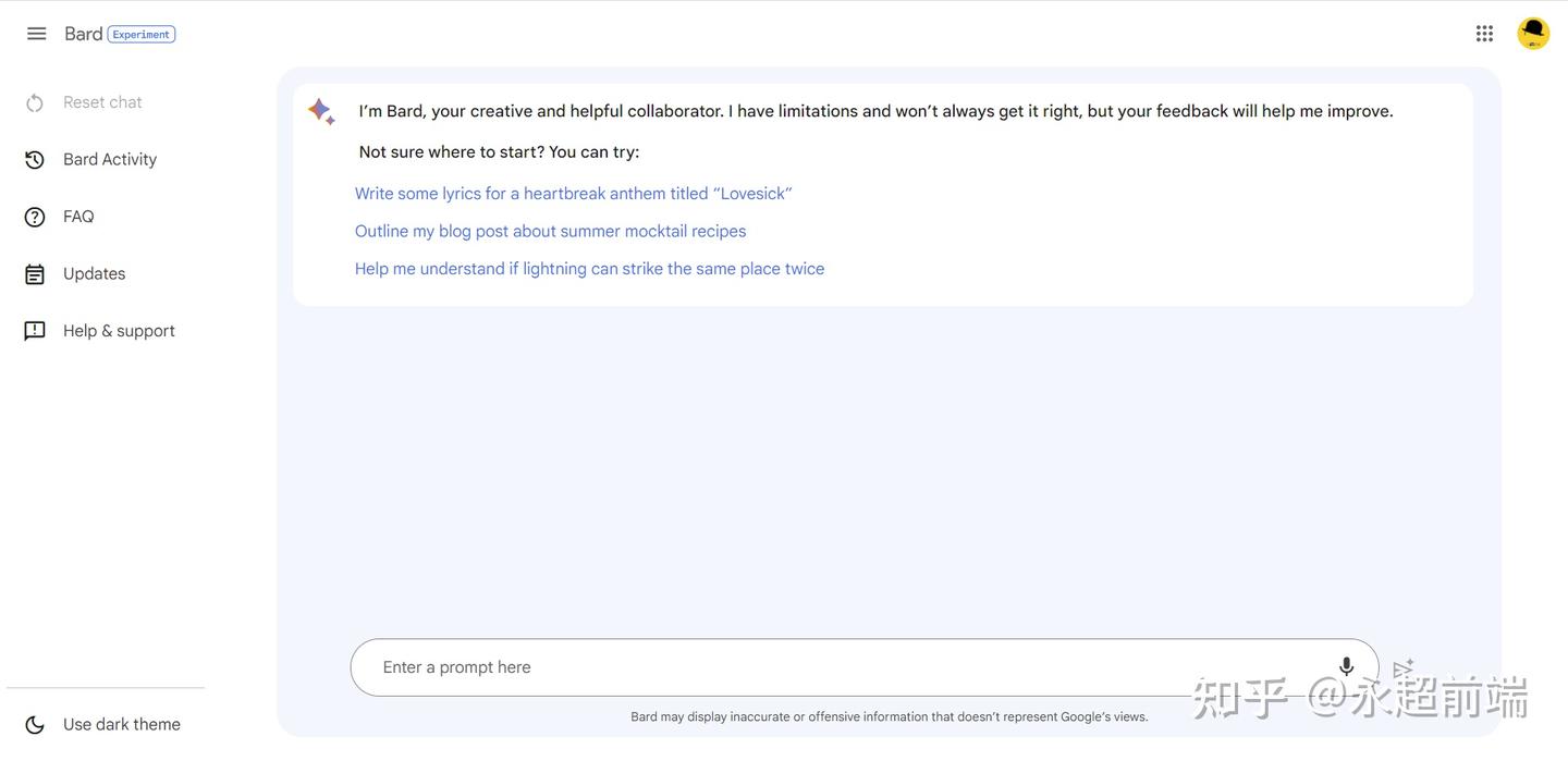 Google Bard使用初体验，与ChatGPT比较到底怎么样 - 知乎