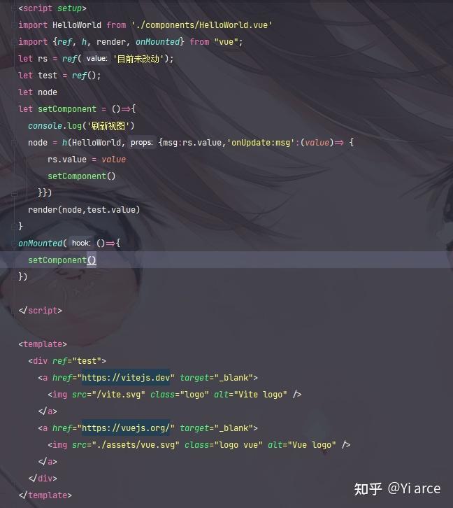 vue3 h渲染函数数据变化问题？ - 知乎