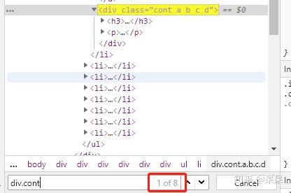 PyQuery详解 - 知乎