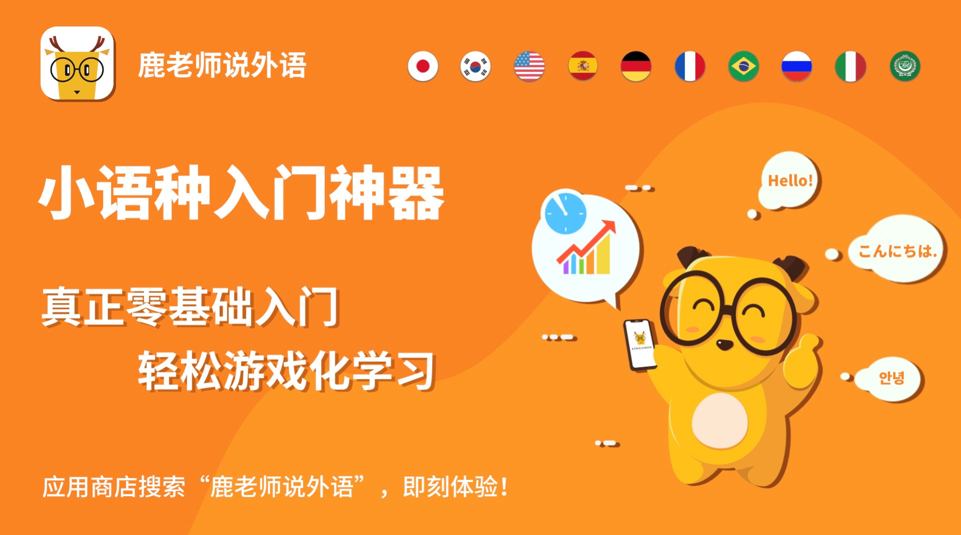 实用日语：如何写日语简历/履歴書(rirekisho)? - 知乎