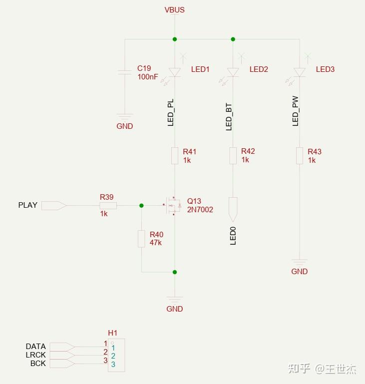 【P54】TDA1543 解码 DIY Part4：蓝牙解码耳放 - 知乎