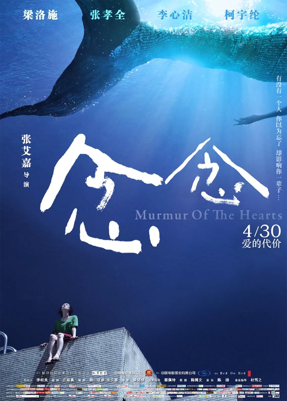 有哪些经典的电影海报？ - 知乎