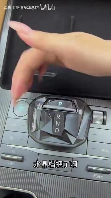 来了来了 9万起买中型SUV 比亚迪宋Ldmi智驾版 至高补贴40000 - 知乎