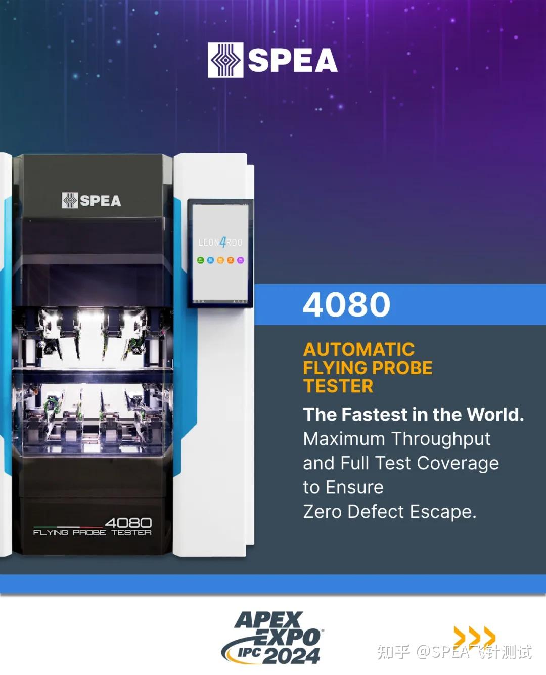 春风和煦，展会以待！4月SPEA展会预告 - 知乎