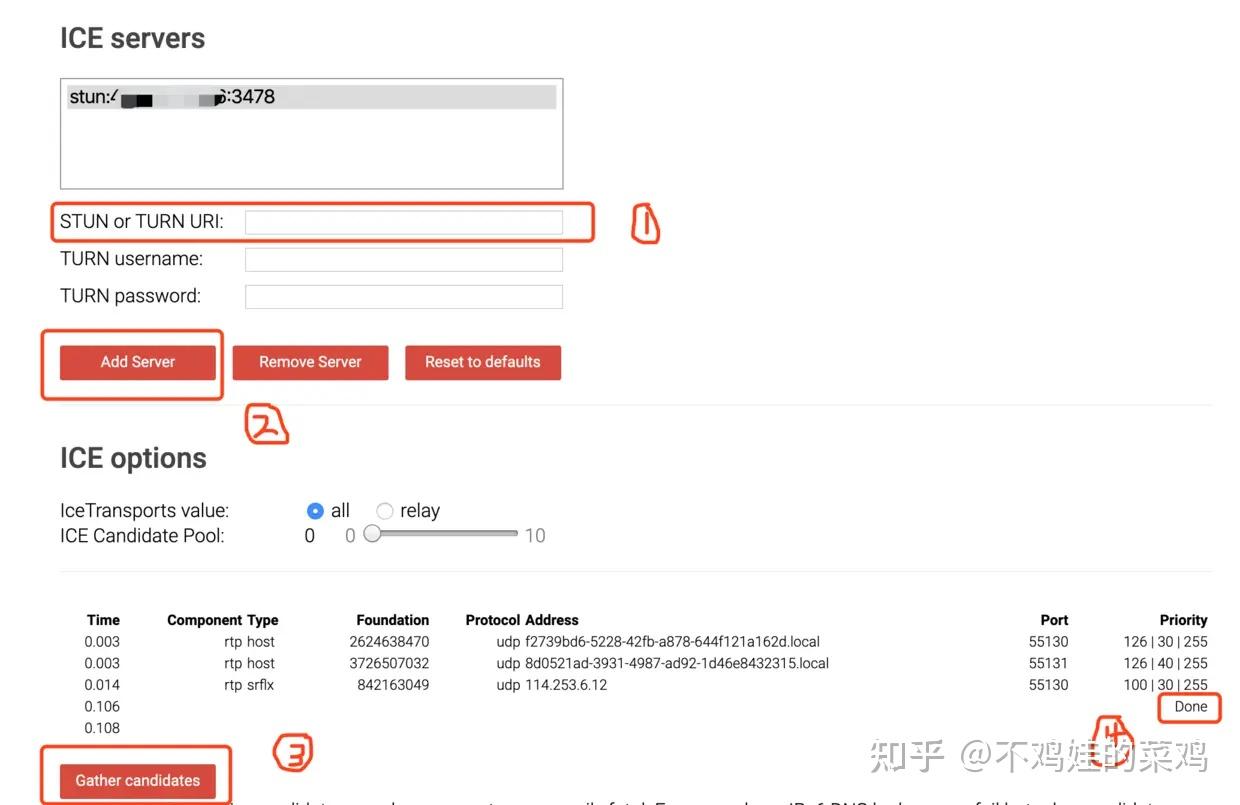 互动直播之WebRTC服务器Kurento实战 - 知乎