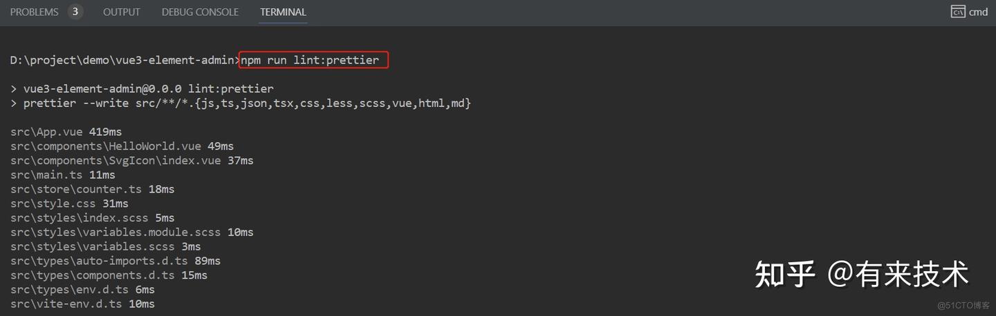 【vue3-element-admin】ESLint+Prettier+Stylelint+EditorConfig 约束和统一前端代码规范 - 知乎